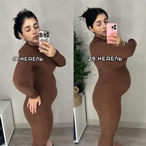 БЕРЕМЕННОСТЬ 🤰🏼 ОБЗОРЫ Крым Симферополь И чтобы вы понимали я думала на 18 й неделе в меня