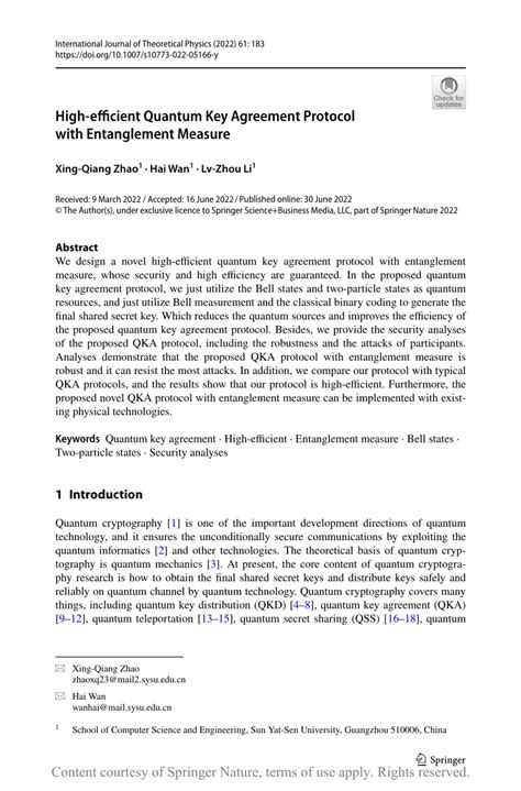 High Efficient Quantum Key Agreement Protocol With Entanglement Measure