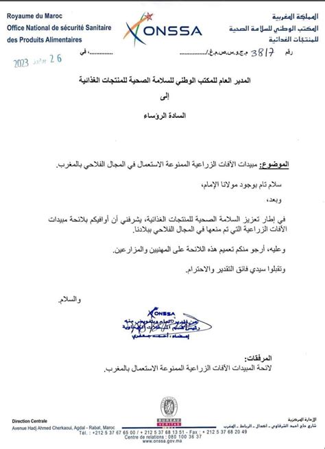 Bilal Imran Posted On Linkedin