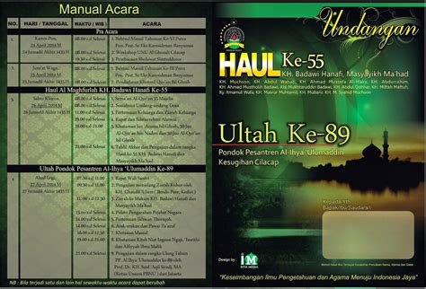 Contoh Surat Undangan Untuk Tamu Vip Surat Undangan Desain Contoh Surat Q58oko4m8w