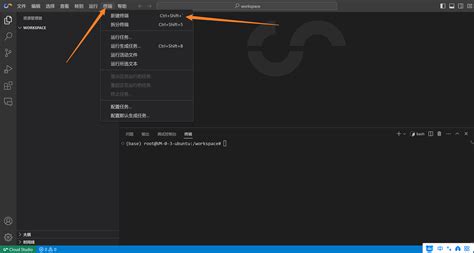 用最低成本，利用graphrag和ollama搭建一个本地的大模型数据库（附教程） 如何使用ollama大模型构建graphrag csdn博客