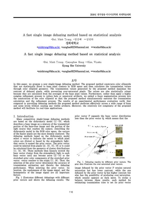 Pdf A Fast Single Image Dehazing Method Based On Statistical Analysis