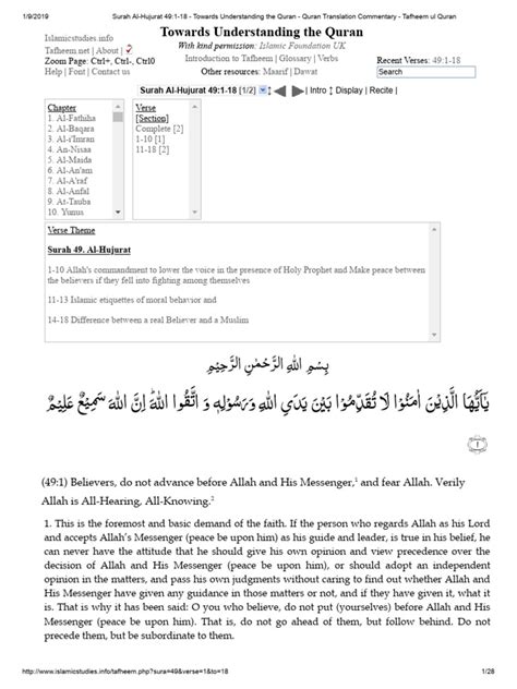 Level E Translation And Tafseer Of Surah Al Hujurat Pdf Prophets