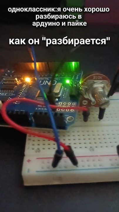 Да к сожалению пайка моя Arduinoардуиноfpvfreestyle Betafpv Youtube Да к сожалению пайка моя Arduinoардуиноfpvfreestyle Betafpv Youtube