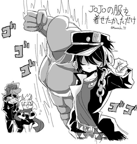 Kris Deltarun Pictures Memes And Posts On Joyreactor