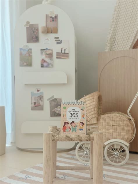 김은지 광고 티블레스 체험단리뷰 솔직후기 티블레스 릴리 머스크 화이트티 바디워시 로 샤워하면 화장실이 포근한 플로럴 머스크향으로 가득차요 샤워 후에는 살결에 남는