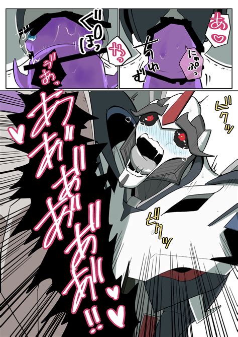 Rule 34 2boys Japanese Text Male Male Only Megatron Page 8 Penile