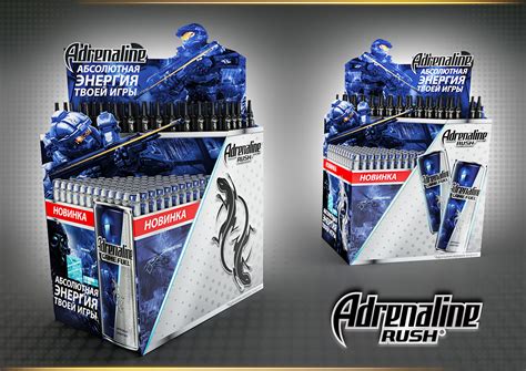 Adrenaline Rush Game Fuel :: Behance