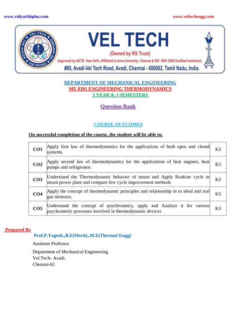 Pdf Question Bank Vidyarthiplus Dokumen Tips