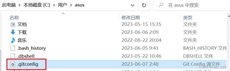gitee仓库密钥配置全流程 gitee密钥 csdn博客