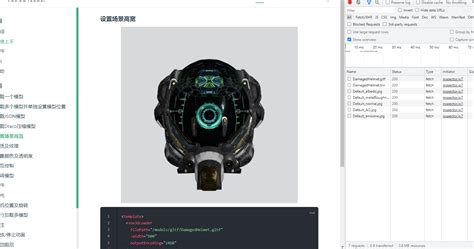 您好，gltf其他资源文件加载问题 · issue 88 · king2088 vue 3d loader · github
