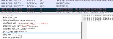 Linux网络编程 Tcp协议之sack与d Sack详解tcp Sack Csdn博客 Linux网络编程 Tcp协议之sack与d Sack详解tcp Sack Csdn博客