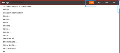 Html 网页设计入门需要把所有的 Css 属性记住吗？ 知乎
