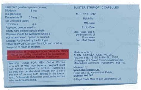 Rapilif D 8 New Capsule Uses Price Dosage Side Effects Substitute Buy Online