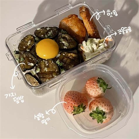 블라인드 블라블라 점심 도시락 완성