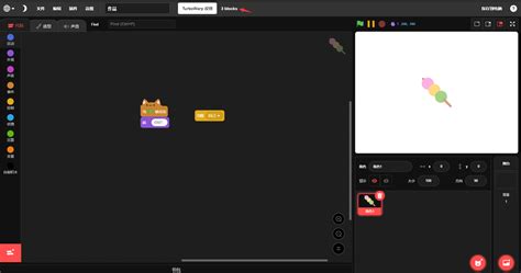 Scratch 之 Turbowarp 常用插件介绍 1 Csdn博客
