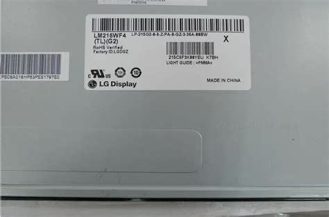 LM215WF4-TLG2-LM215WF4-TLG2-LM215WF4-TL-G2-LM215WF4-TL-G2-21-5-1920 ...