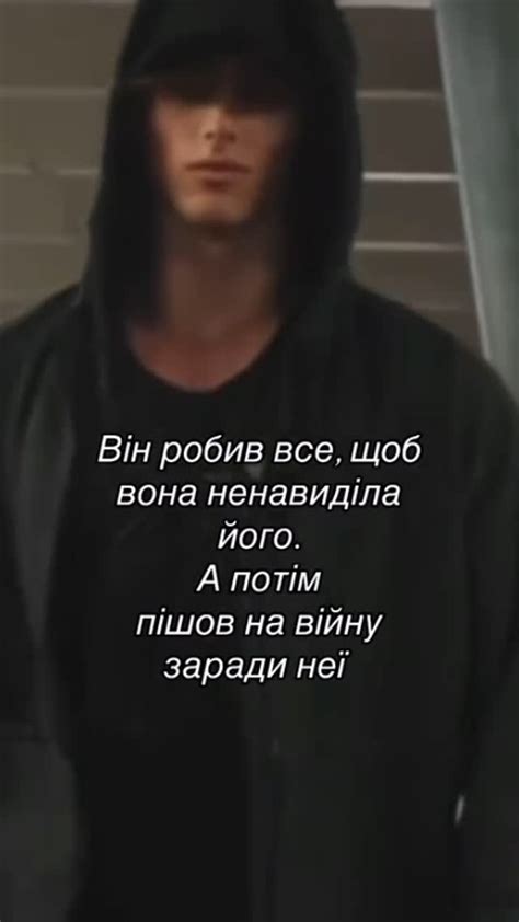 Стефанія Лін Дивись серіал «Молода Еліта знятий за мотивами книги Стефанії Лін «Еліта у