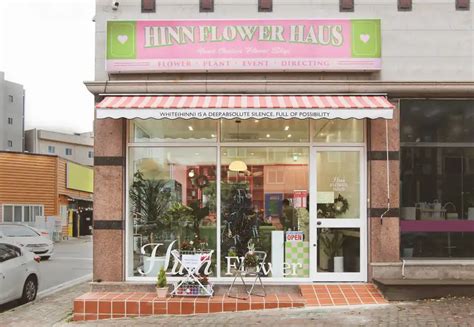 파스텔 핑크로 포인트를 준 캐주얼 빈티지 14평 꽃집 인테리어 광주 광산구 장덕동