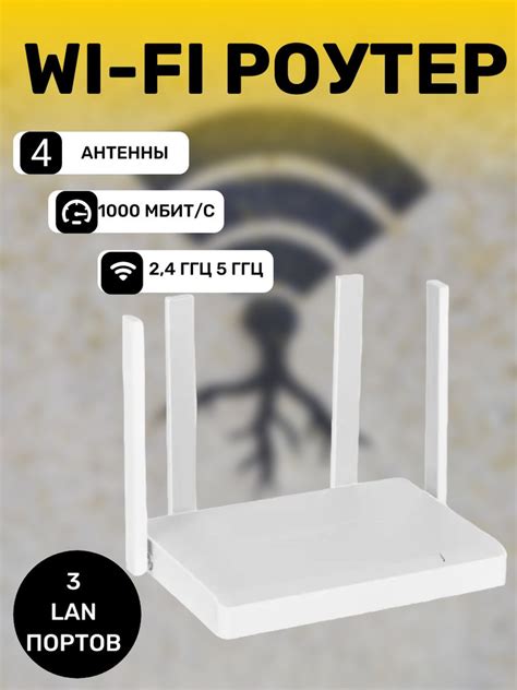 Роутер Keenetic Роутер/сим/tp-link/картой/wi-fi/router/двухдиапазонный ...