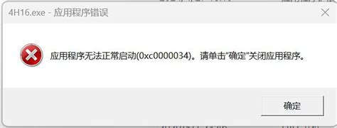全裸登校学園claude3翻译补丁 2dfan