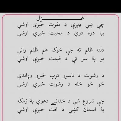 On Twitter Https T Co Wwhe Qutqb Https