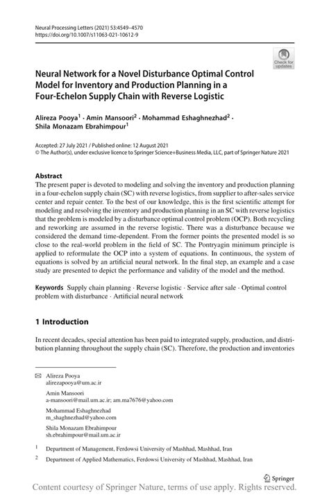 Neural Network For A Novel Disturbance Optimal Control Model For Inventory And Production