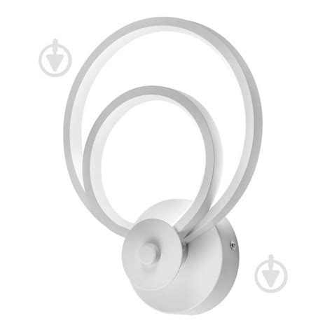 ᐉ Світильник Eurolamp 1x35 Вт білий LED-BRAR-35-A36(white) • Краща ціна ...