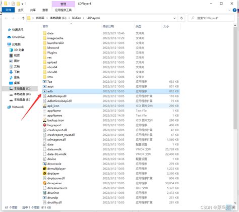 hbuilderx中使用模拟器 hbuider应该使用哪个摸拟器 csdn博客