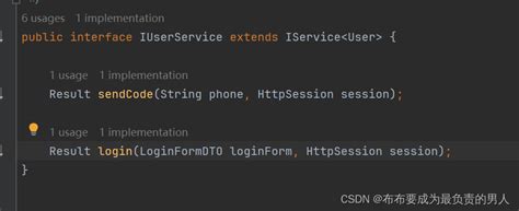 04、redis项目实战：session实现短信登录（并剖析问题） 程序员快看 教程，程序员编程资料站
