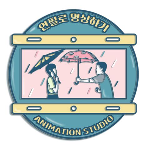 연필로 명상하기 Youtube