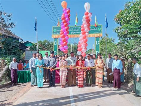 ၇၅ နှစ်မြောက် စိန်ရတုလွတ်လပ်ရေးနေ့ကို ဂုဏ်ပြုကြိုဆိုသောအားဖြင့် ကျေးရွာကွန်ကရစ်လမ်းသစ်ဖွင့်ပွဲက