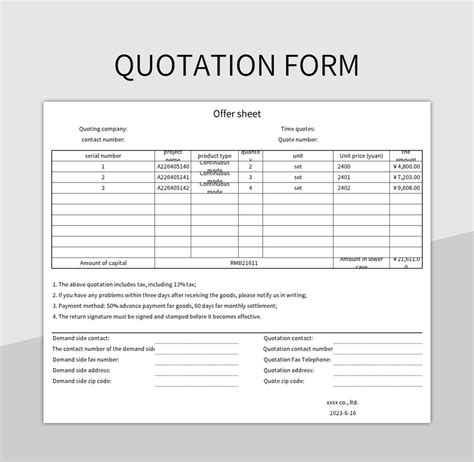 Quotation Form Excel Template And Google Sheets File For Free Download Slidesdocs