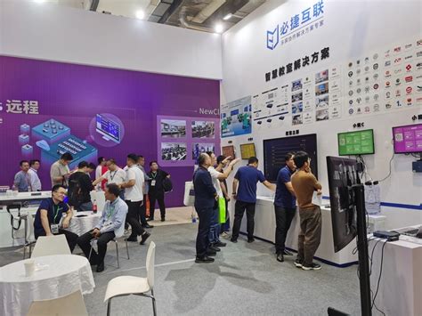 Smart Classroom Bijie Multimedia Collaboration Multiple Advantages Of Multimedia Classroom