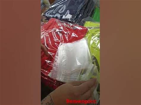 интернет магазин великоросс - YouTube
