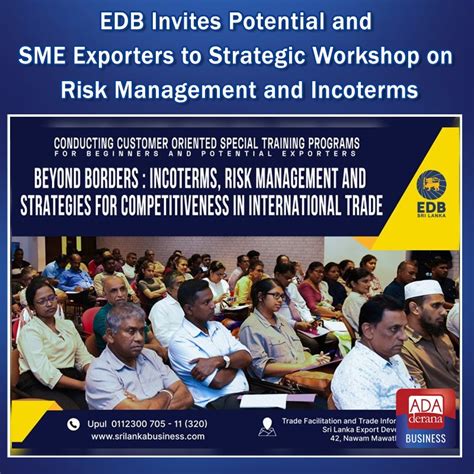Ada Derana Biz Edb Invites Potential And Sme Exporters Facebook