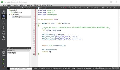Win下的qt Creator如何在c代码使用mpi 和 Openmpqt Mpi Csdn博客