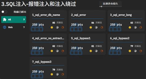 Learnctf，学习ctf的免费开源平台和题库 Oschina 中文开源技术交流社区