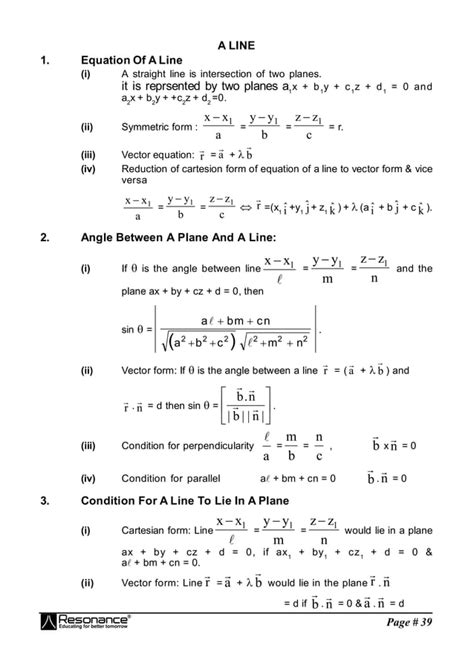 Maths Jee Formulas Pdf