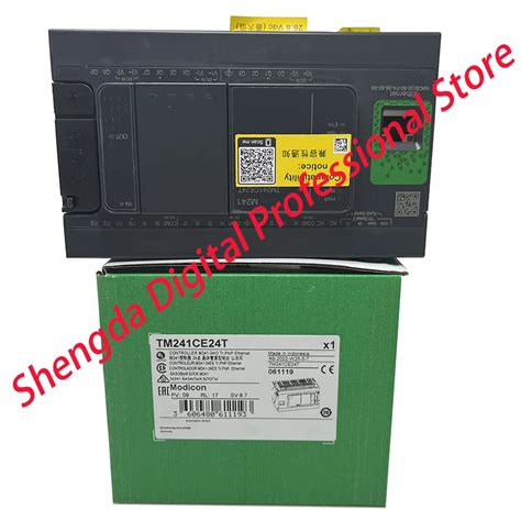 New Original TM CE T TM CE T TM CE T Fast Shipping Png