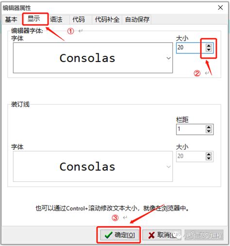 教程 Dev C 的下载和安装步骤 超级详细教程来喽 dev c 下载 CSDN博客