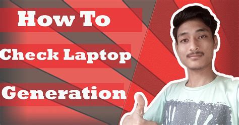 How To Check Laptop Generation In Windows 7 8 8 1 10 Explained 2018 PRANTO ROY