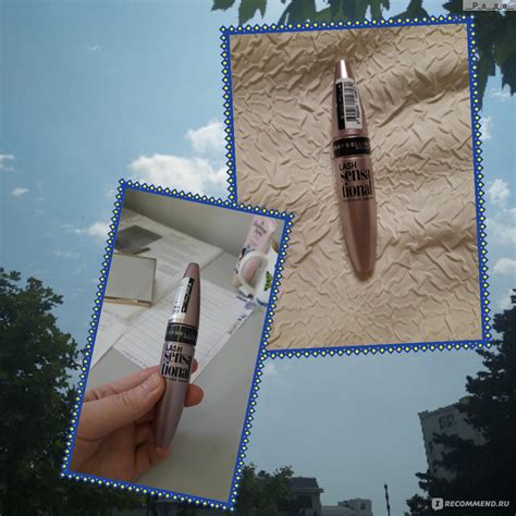 Тушь для ресниц MAYBELLINE Lash Sensational Веерный Объем Интенсивно ...