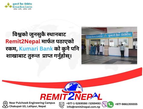 Suraj Katuwal On Linkedin Nepal