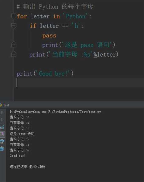 for while循环语句举例python for循环高级用法 腾讯云开发者社区 腾讯云