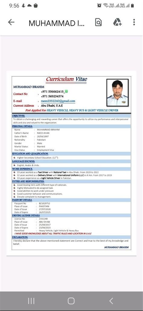 Muhammad Ibrahim Raees On Linkedin Uae