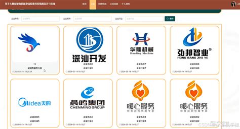 基于大数据架构的就业岗位推荐系统大数据就业推荐系统 Csdn博客