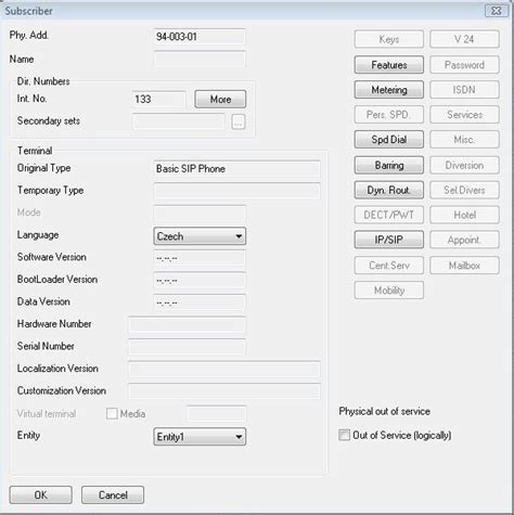 Alcatel Omnipcx Office Oxo Interoperability Manual
