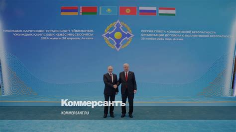 Путин рассказал о массированных ударах ракетами и БПЛА по Украине Коммерсантъ