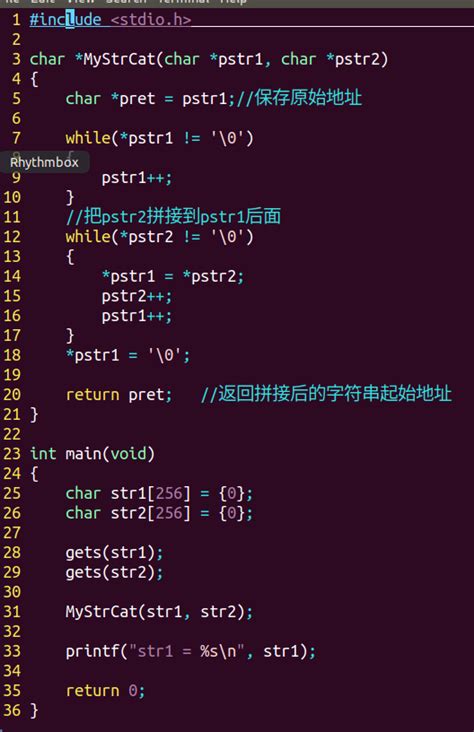【学习嵌入式day 12 C语言 数组指针和指针数组】 Csdn博客